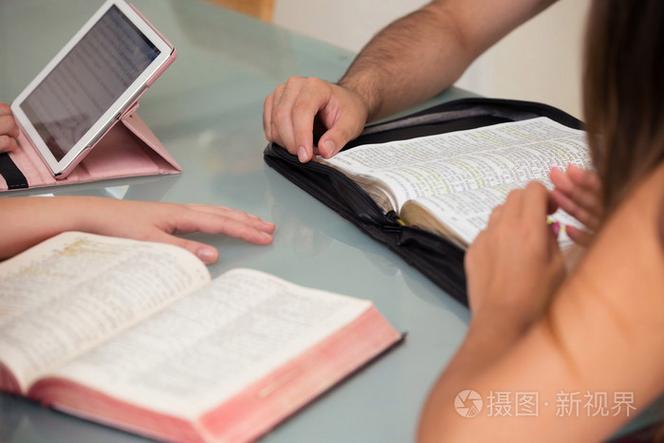查经资料大全下载图标