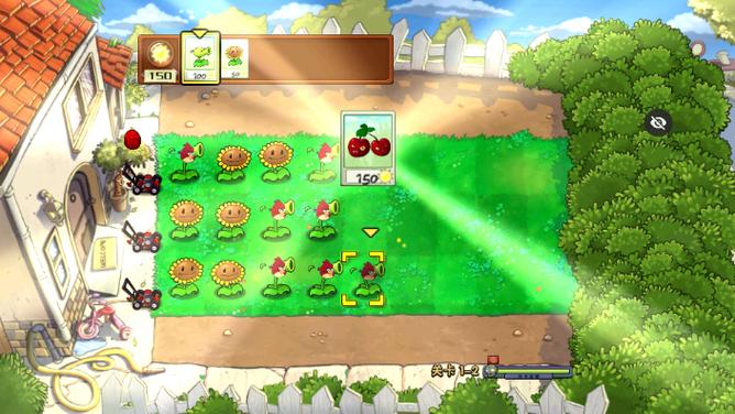 PVZTV食物版下载1.1.5图标