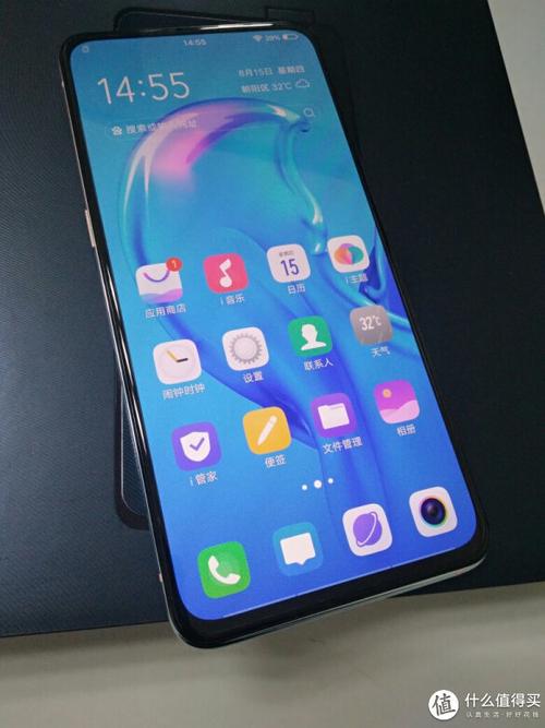 ViVoX27A图标