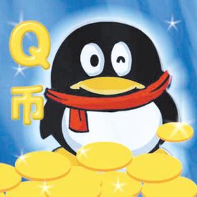 q币拦截器破解版图标