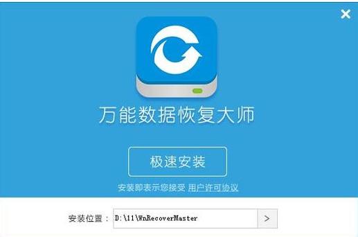 喇叭突然变小声了怎么弄图标