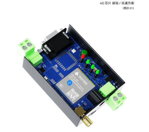 4G模块应用