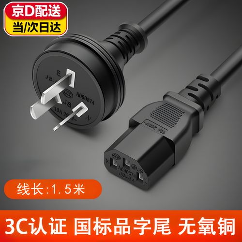 惠普打印机打印中间有一条黑线图标