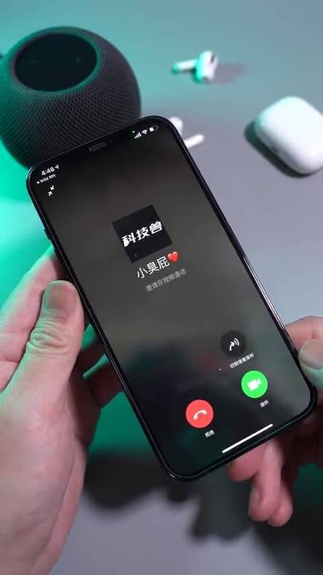 苹果手机看视频自动熄屏图标
