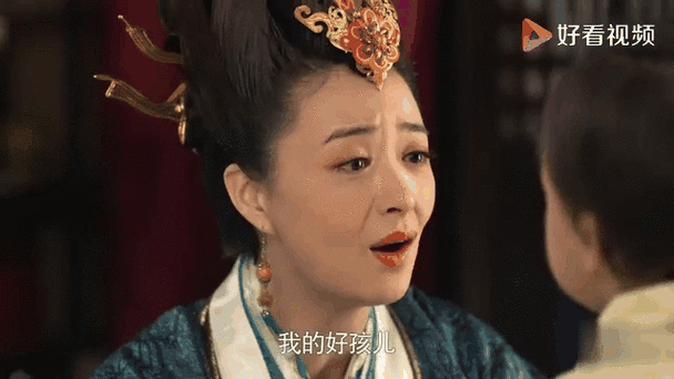芈戎和芈月的关系图标
