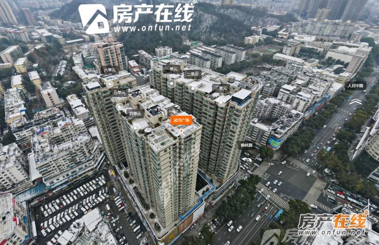 十堰二手房图标