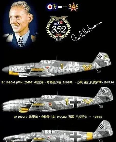 空战游戏排行前十名图标