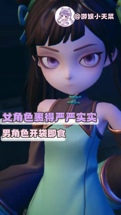 易手游.截图