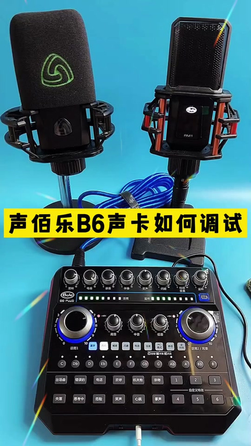 声佰乐最建议买的三款截图