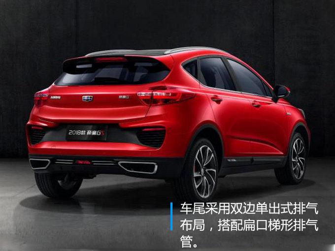 2018易车精准权威时事报价图标
