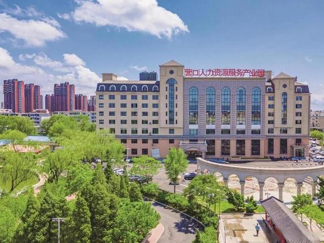 辽阳人才市场招聘时间星期几图标