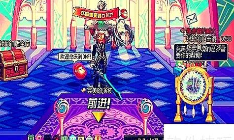 地下城一键拾取无限用图标