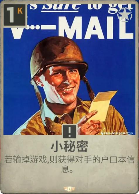 kards手游官网图标