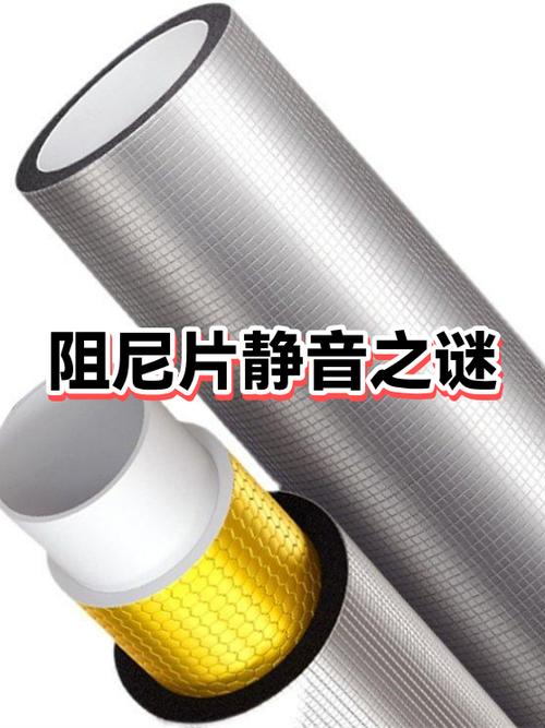 手机莫名其妙响起音乐是怎么回事图标