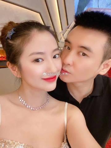 木木木是什么意思图标