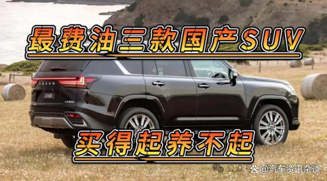 二手x280买得起养不起截图
