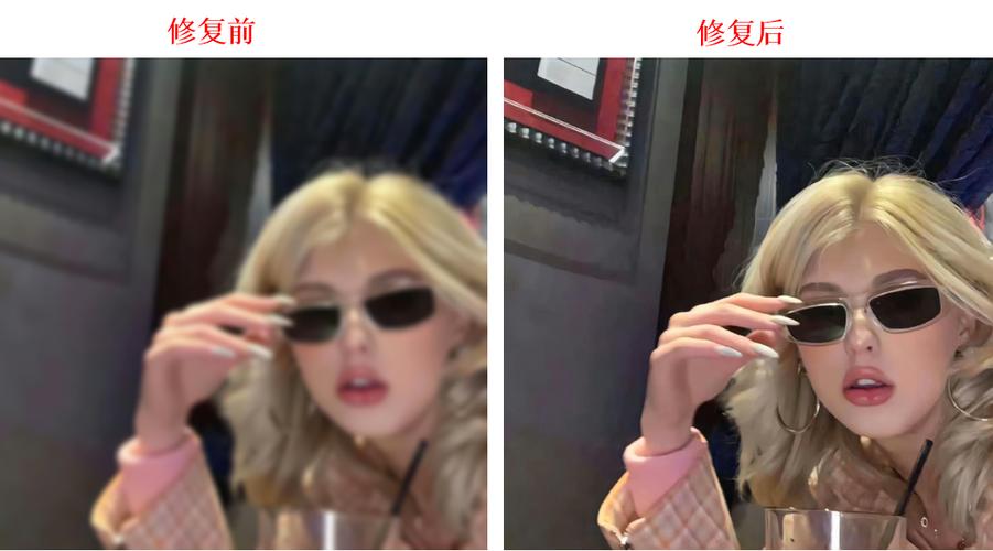 照片模糊处理图标