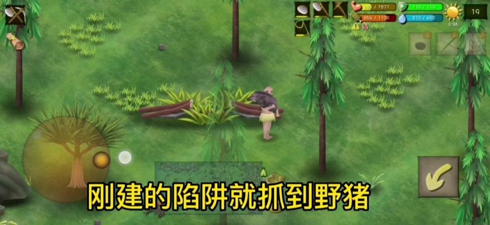 荒野大镖客2 野猪图标