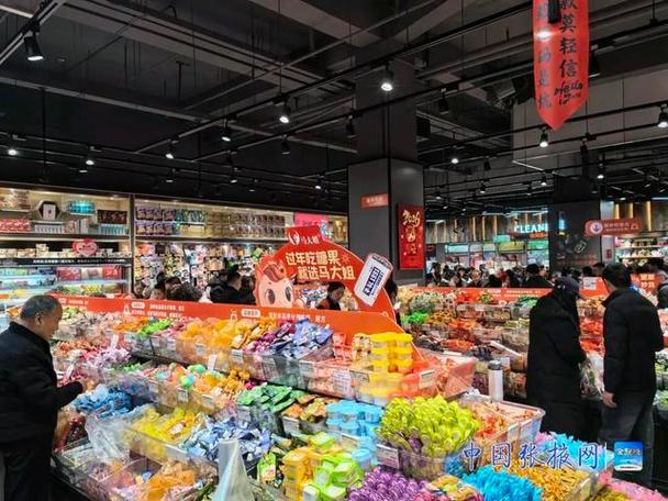 张掖市十大超市排名图标