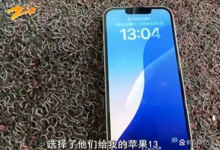 买手机交了押金不买可以退吗图标