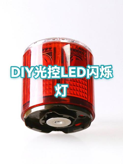 网线黄灯闪烁上不了网图标