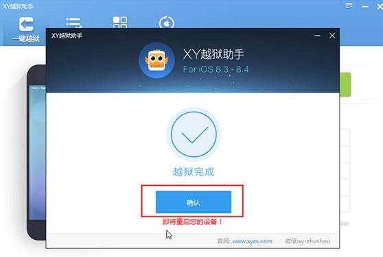 手机装裤兜里解锁怎么关图标