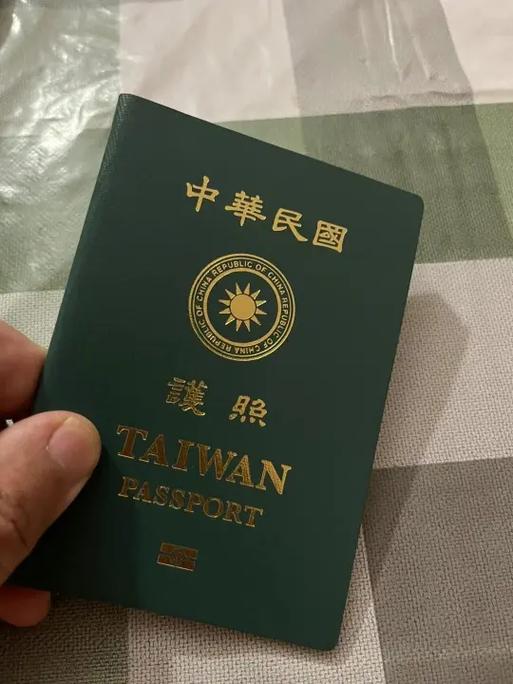 小米摄像头显示已休眠图标