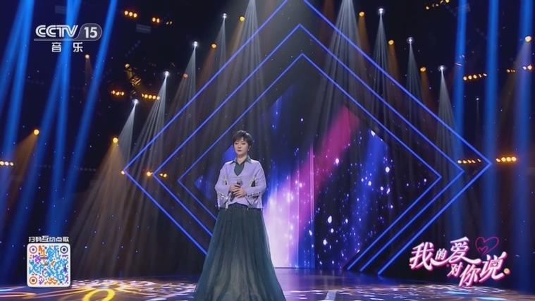 精彩音乐汇格格图标