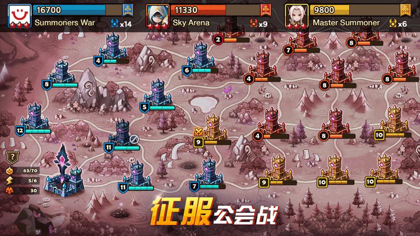 魔灵召唤官网下载入口图标