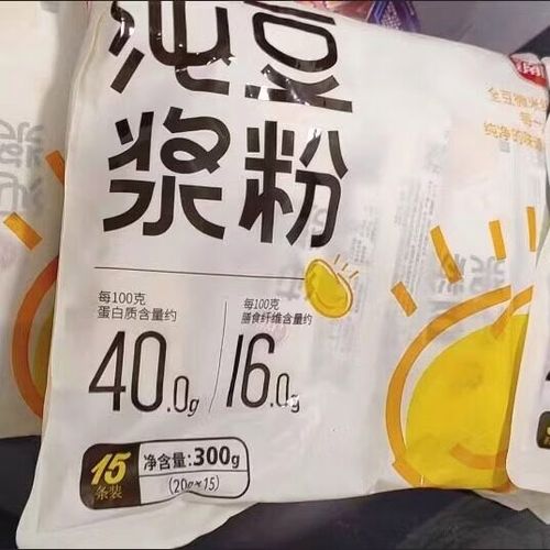 纯豆粉和豆浆粉的区别图标