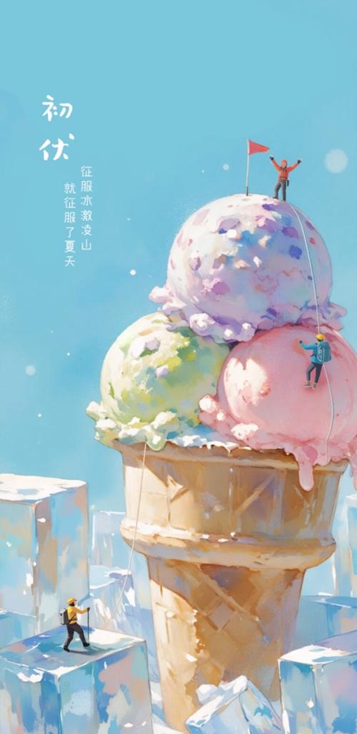 qq签到卡片有什么用处图标