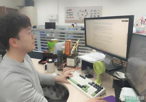 从高校学霸到科研大能最新截图