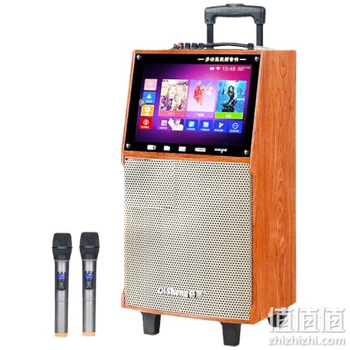 奇声收钱提示音响图标
