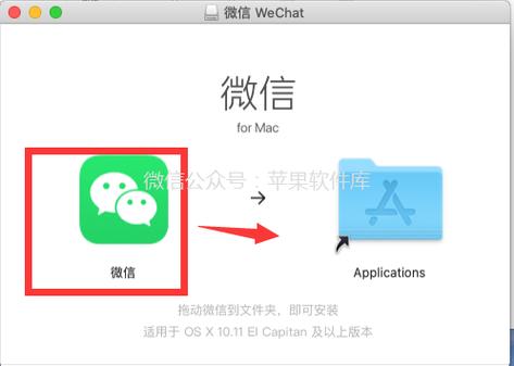苹果手机朋友圈没有声音怎么回事图标