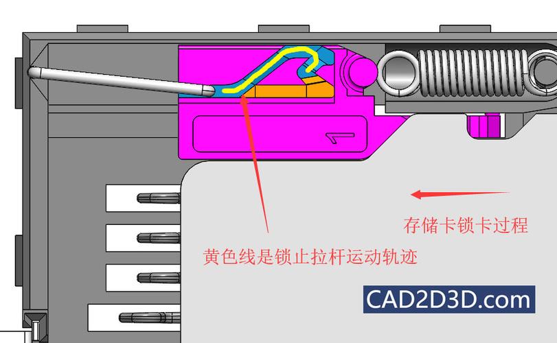 sim卡槽按压弹出原理图截图