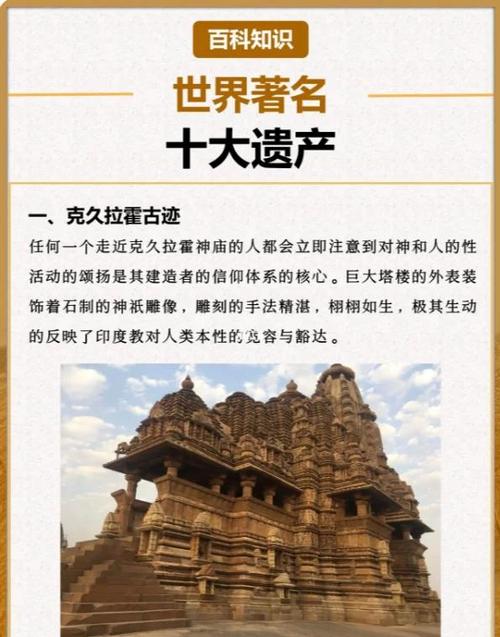 是什么让你那样吸引我图标