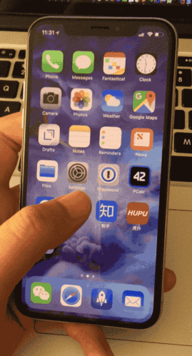苹果x玩游戏总是滑出图标