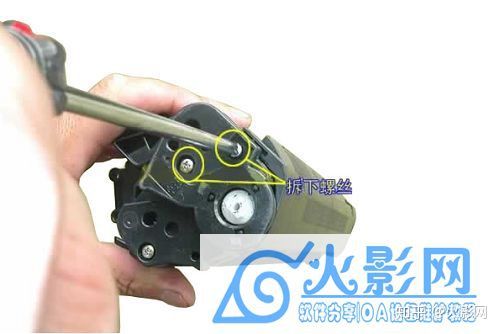 佳能2900原装硒鼓加碳粉教程