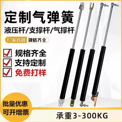 柜门上的铅笔印怎么去除图标
