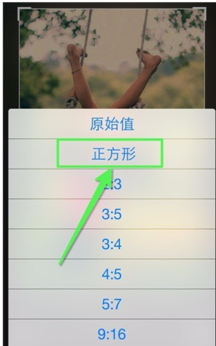 手机怎么缩小照片的kb图标