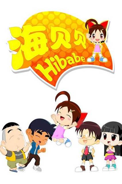 《大魔王》图标
