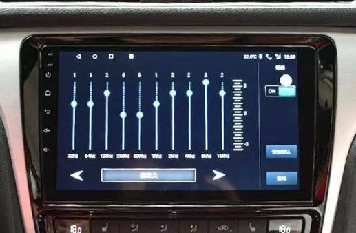 r-SFX音效均衡器最新版本更新内容图标