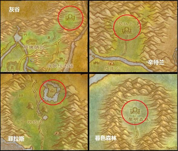 魔兽世界绿龙在哪里刷