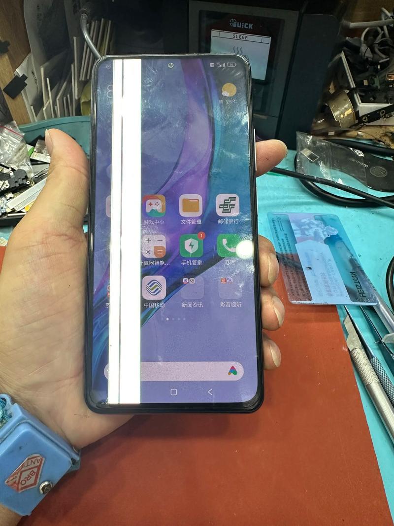 小米手机摔了一下屏幕失灵了怎么办截图