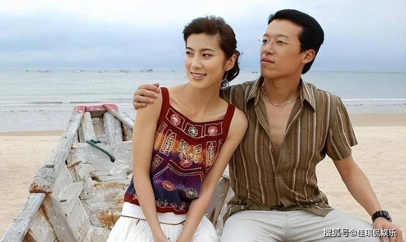 女王珂一家三口全家福图片大全截图