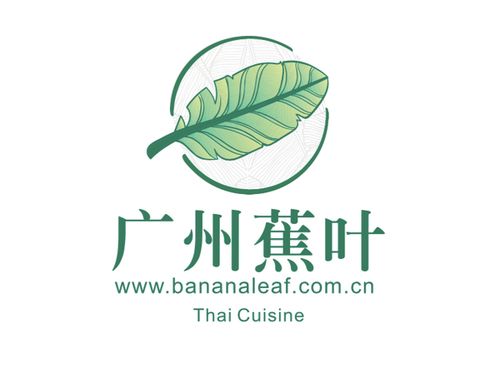 广州免排队帮排号图标