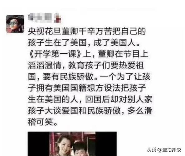 董卿朗诵《芳华》原文图标