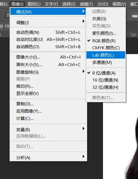 怎么把模糊的图片变清晰截图