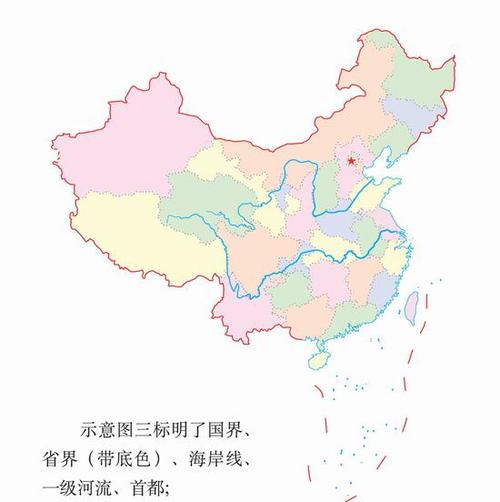 中国地图形状图标