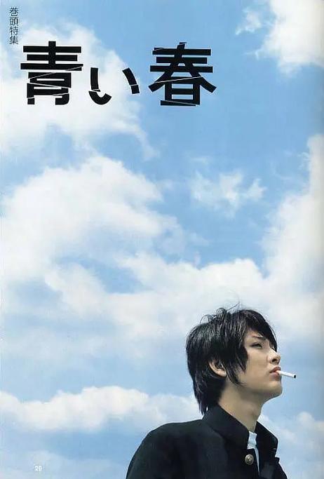 blued老版本安装包截图